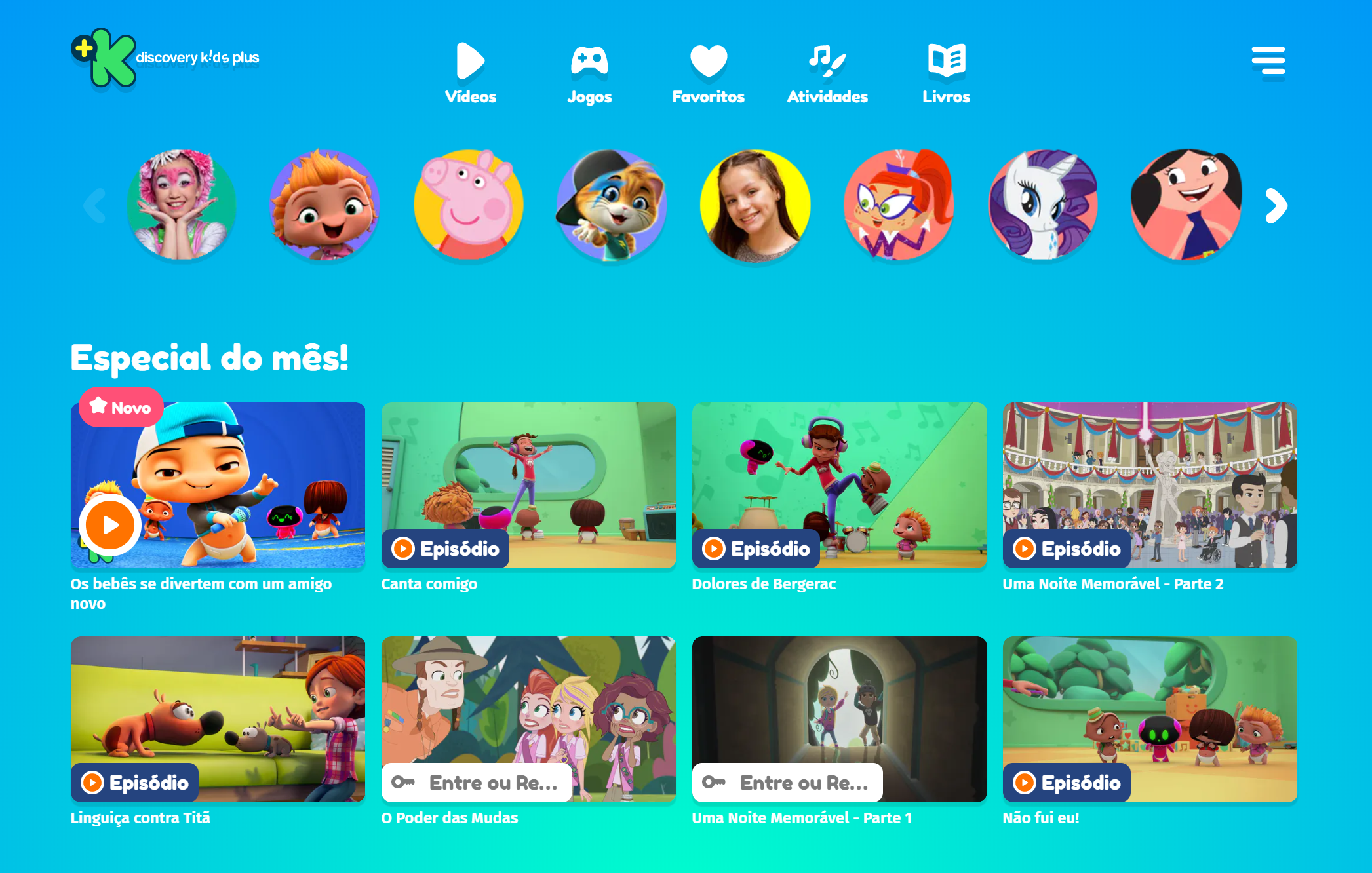 DiscoveryKidsPlus.com.br is certified by the kidSAFE Seal Program