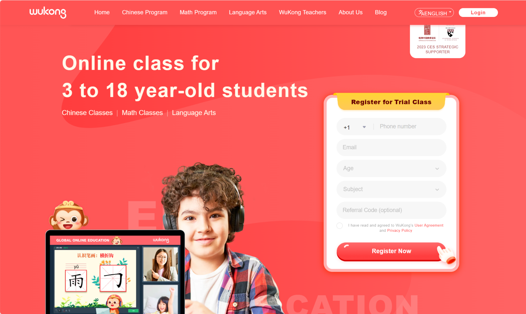 WuKong Education (web and mobile) is certified by the kidSAFE Seal Program